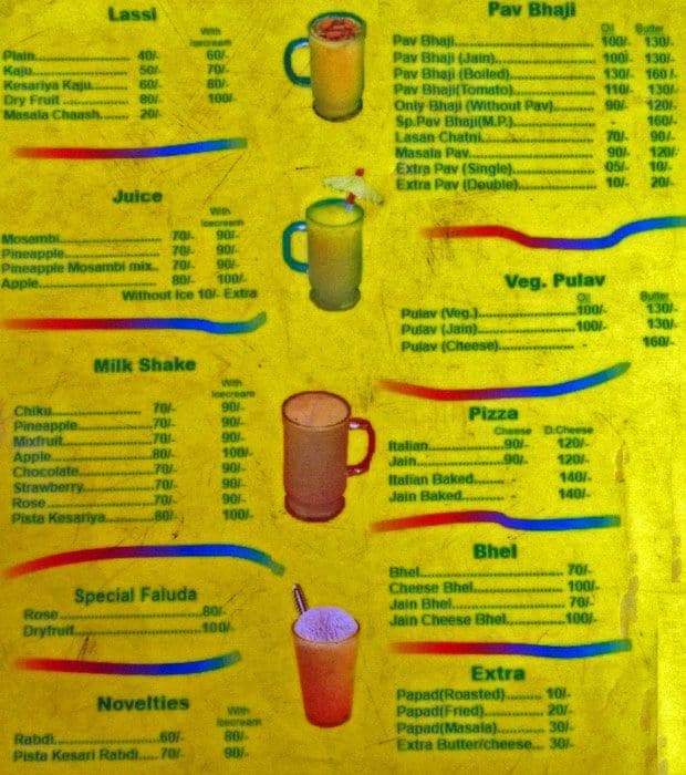 MP Restaurant Menu, Menu for MP Restaurant, Shahibagh, Ahmedabad - Zomato