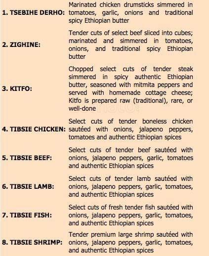 Axum Menu, Menu for Axum, Western Addition, San Francisco - Urbanspoon ...