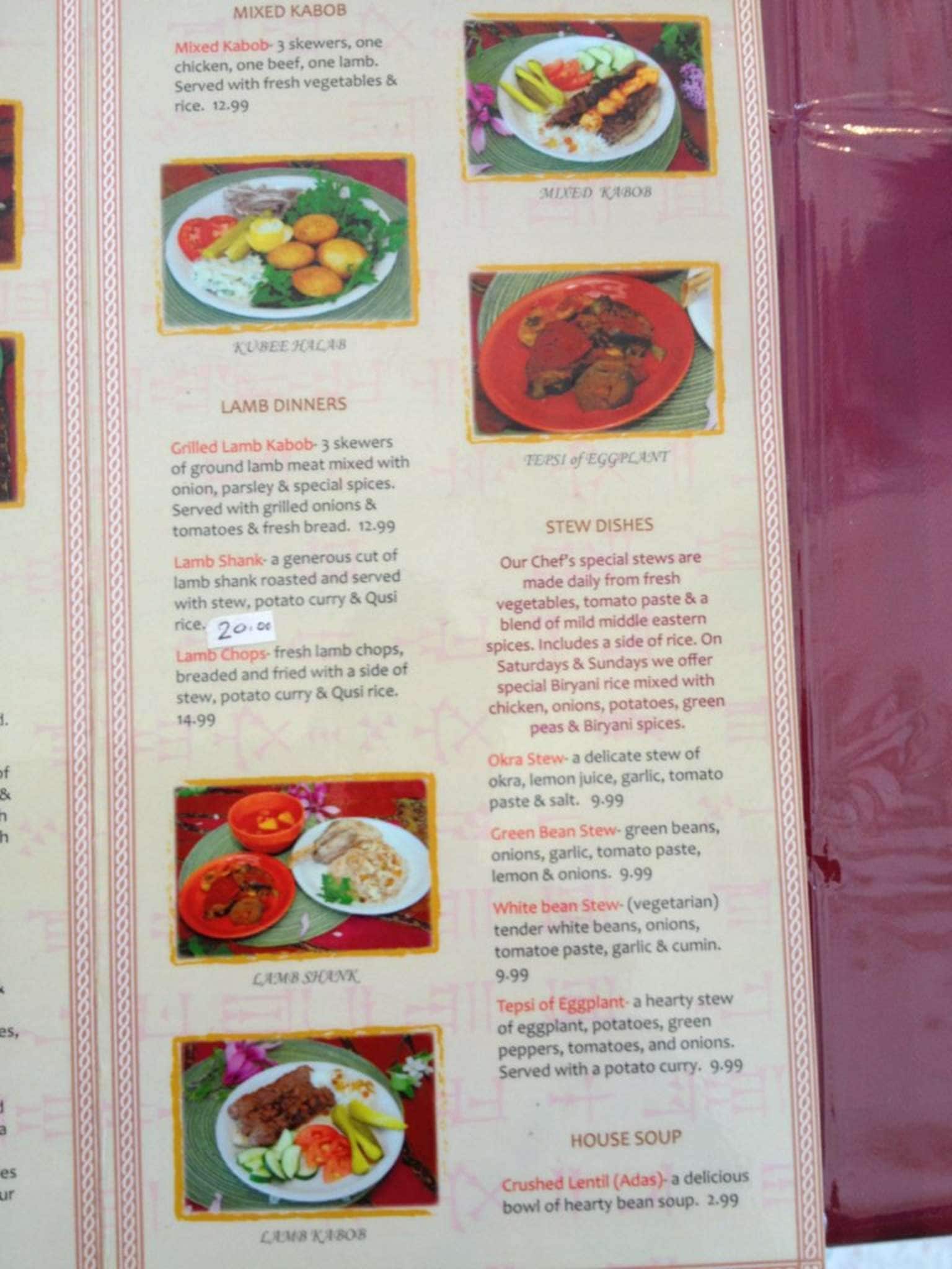 Menu at Babylon Restaurant, Johnson City