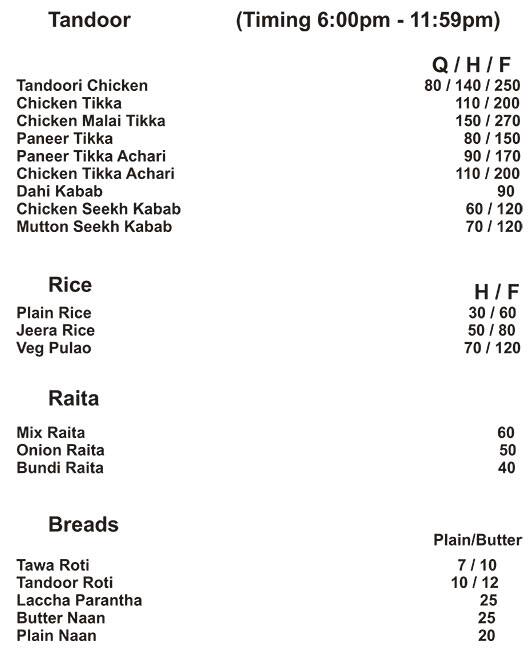 Menu at Doon Foods, Dehradun