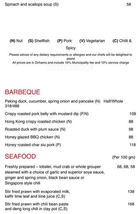 Carta del restaurante Fairmont The Palm, Dubai