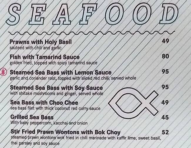 Menu at Eat Fuchsia restaurant, Dubai, Bay Avenue