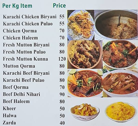 Menu at Dessert Corner restaurant, Dubai, JVC