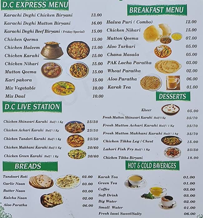 Menu at Dessert Corner restaurant, Dubai, JVC