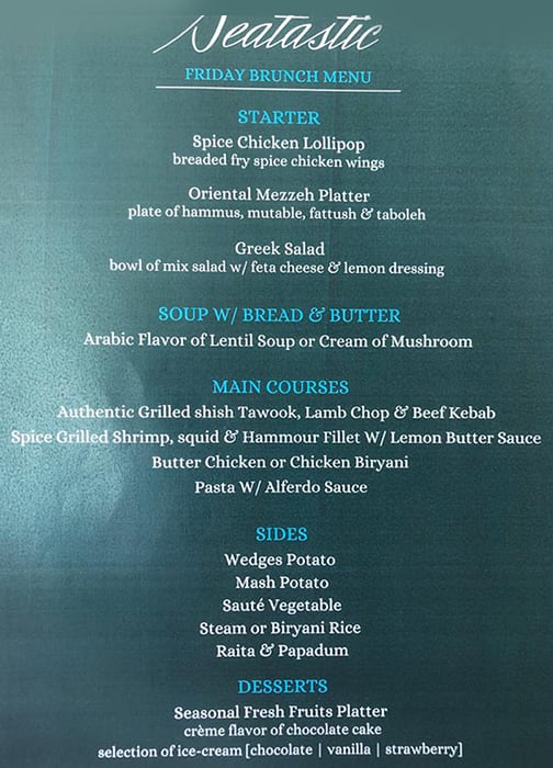 Menu at Al Manara restaurant, Al Mirfa