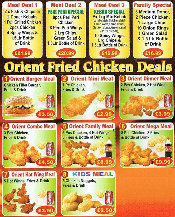 Menu at Orient Kebab restaurant, London, 288 High Rd Leyton