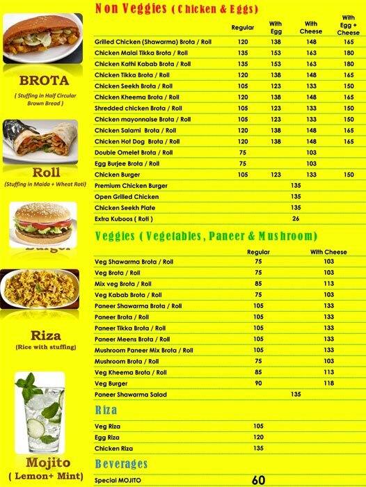 Brota Menu, Menu for Brota, Kothrud, Pune - Zomato