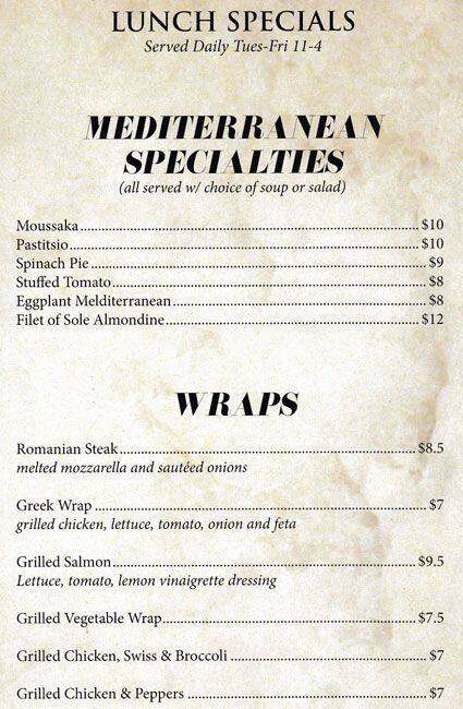 Mediterranean Grill Greek Taverna Menu - Urbanspoon/Zomato
