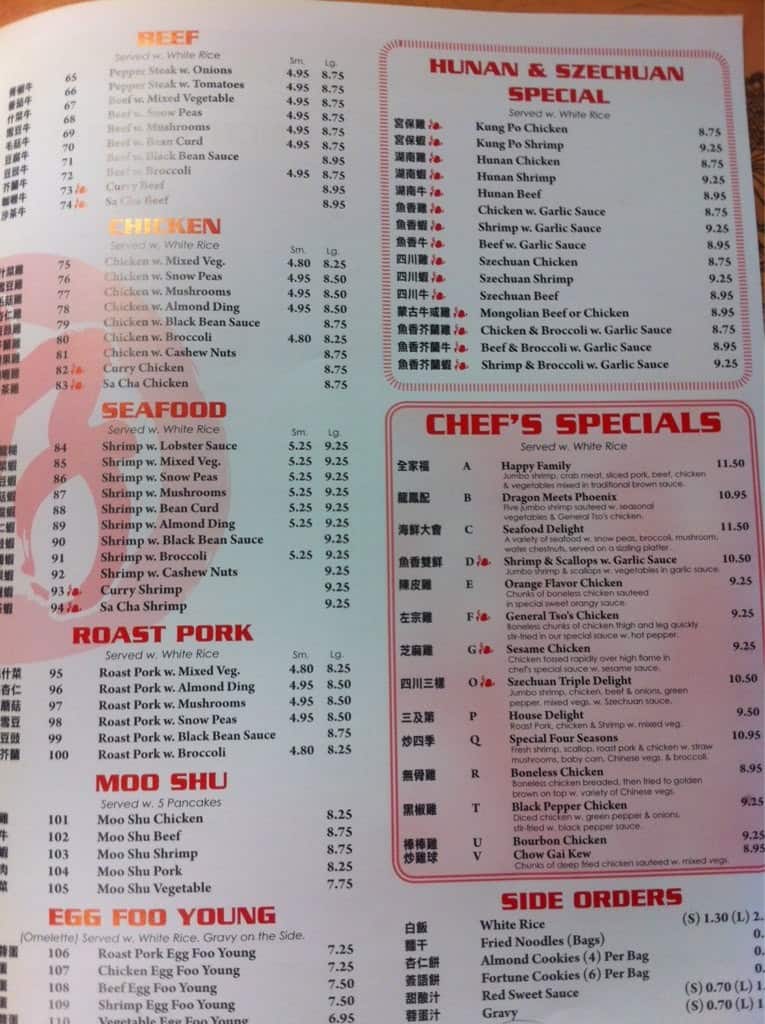 Menu at O G restaurant, Mishawaka