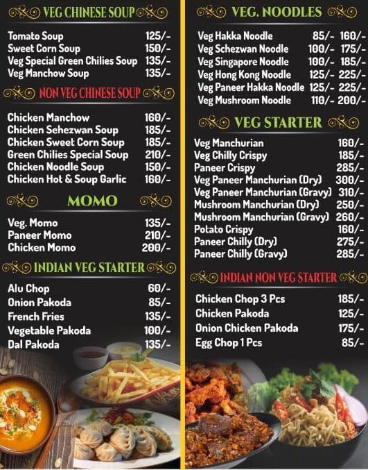 Menu of DY Tadka, Nerul, Navi Mumbai
