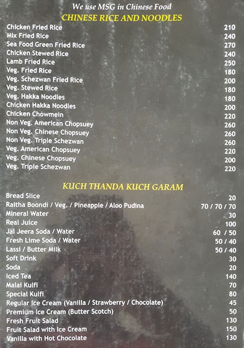 Menu of Sairaj Bar & Restaurant, Mulund West, Mumbai