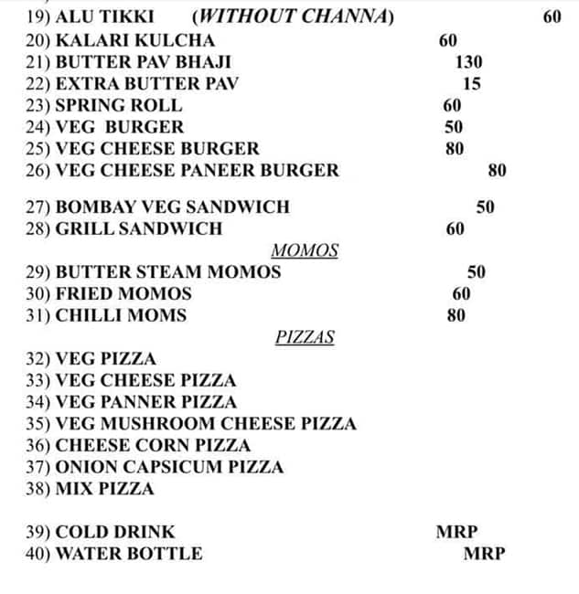 Menu at Sai Food Court, Jammu