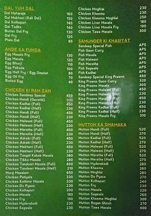 Sandeep Restaurant & Bar, Vashi, Navi Mumbai - Zomato