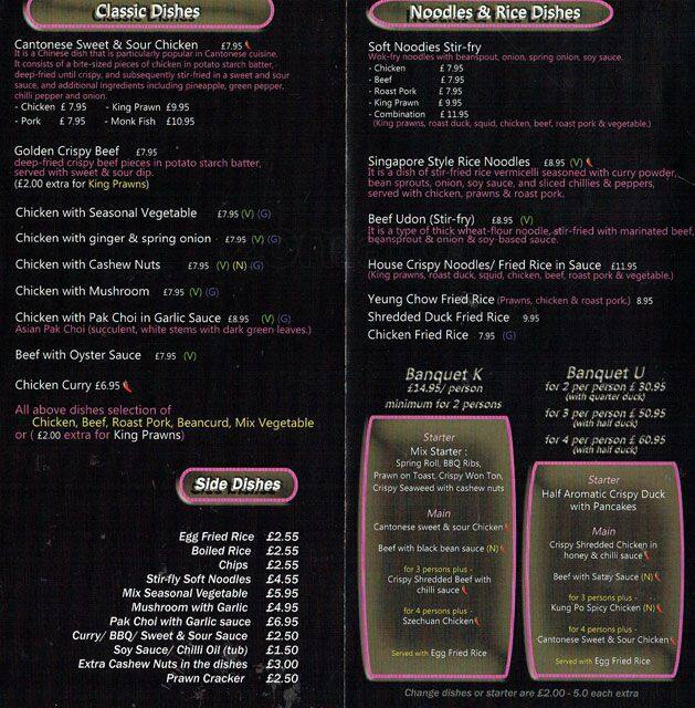 Menu at Karen's Unicorn restaurant, Edinburgh, 8B Abercromby Pl