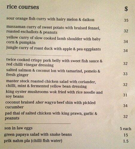 Menu at Easy Tiger Smith St. restaurant, Collingwood