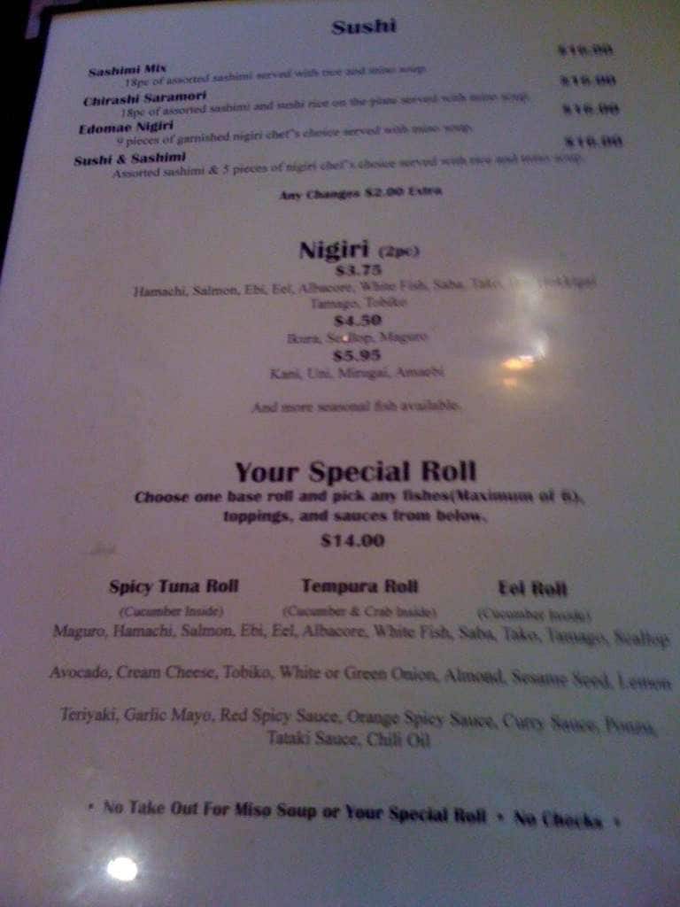 Menu at Sushi Garden restaurant, Modesto