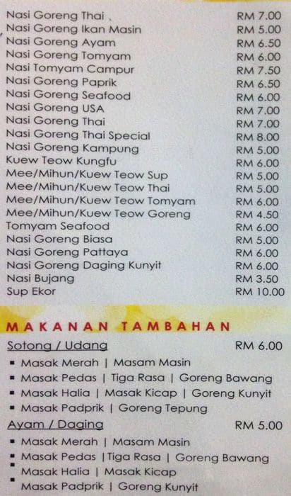 Laman Delima Menu, Menu for Laman Delima, Setiawangsa, Kuala Lumpur ...