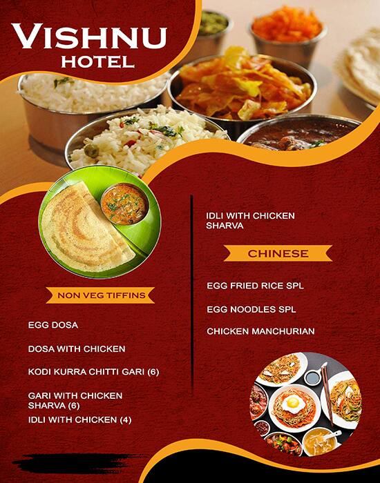 Menu at VISHNU HOTEL, Hyderabad