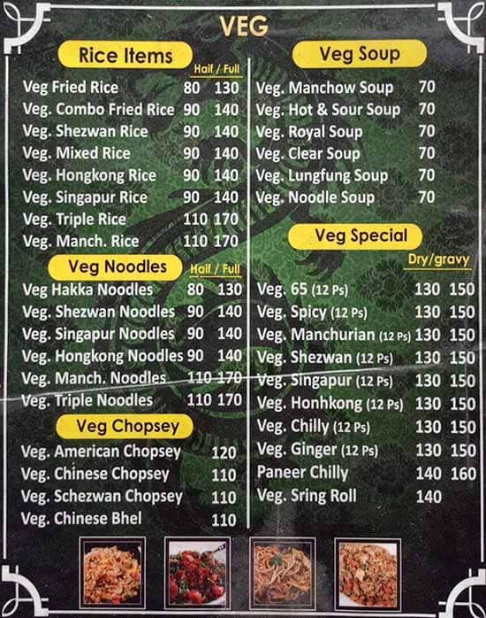 Menu of Arya Chinese, Dhayari, Pune