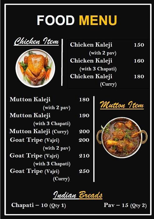 Menu of Vadde's Cafe, Dadar East, Mumbai