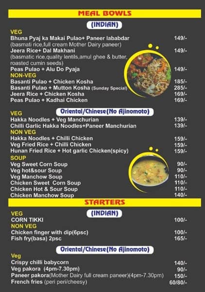 Menu of Volkong Food, Chinar Park, Kolkata