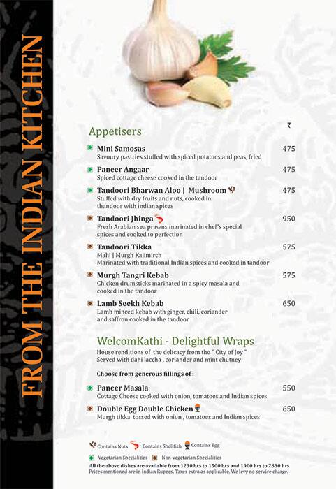 Menu at Welcomcafe Kovai, Coimbatore