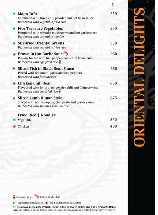 Menu at WelcomCafe Kovai - ITC Hotels, Coimbatore