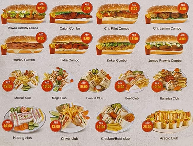 Menu at Bait Al Ruman Cafeteria, Sharjah, 24 Ammar Bin Yasir St