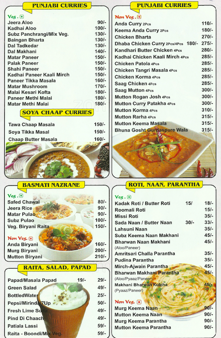 Menu at Punjabi Masala, New Delhi, 43