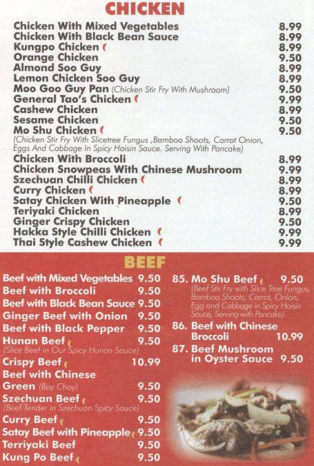Menu at Wok Terminal restaurant, Toronto