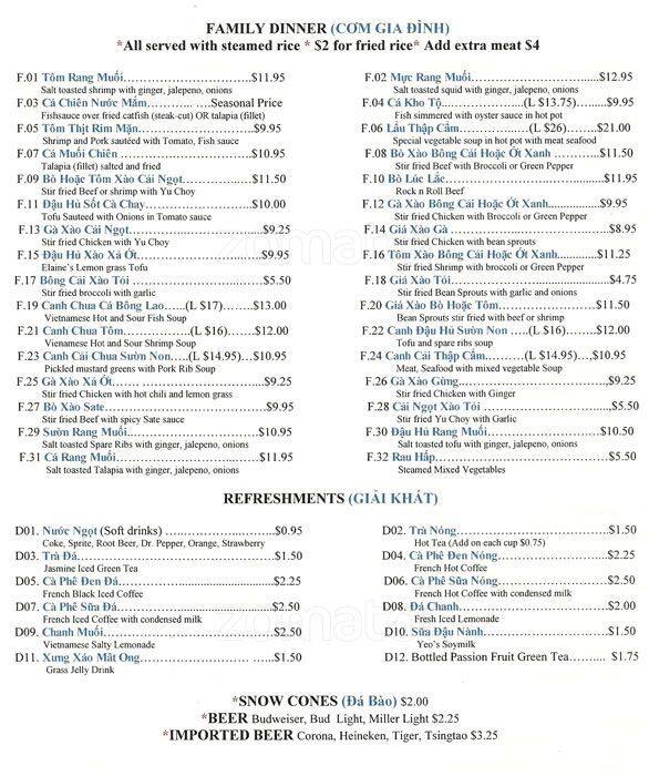 Menu at Kim Tai restaurant, Houston