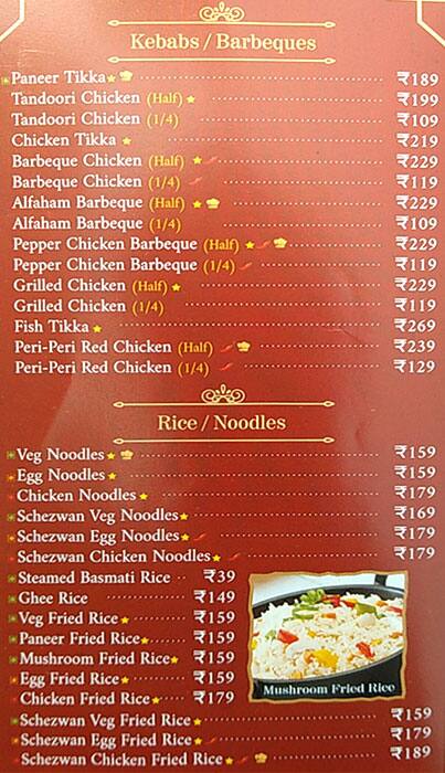 Menu at Dindigul Thalappakatti, Madurai, Bypass Road