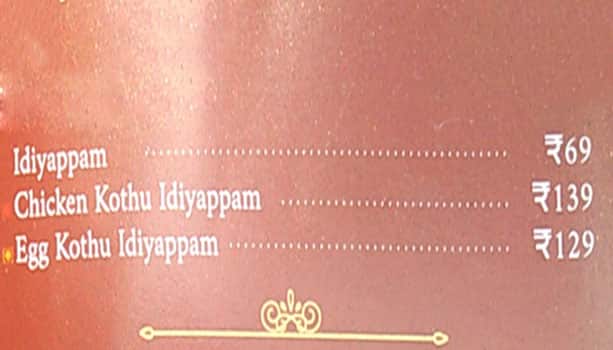 Menu at Dindigul Thalappakatti, Madurai, Bypass Road