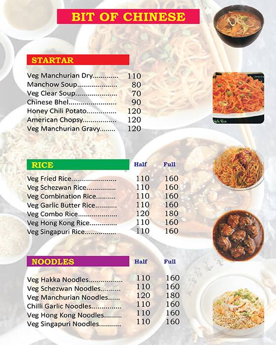Menu at Mr & Mrs Idli, Pimpri-Chinchwad