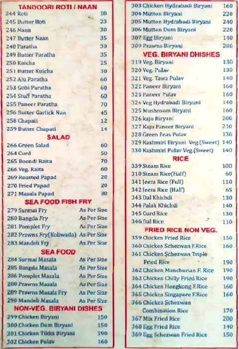 Menu of Shewaji Canteen & Restaurant, Chembur, Mumbai
