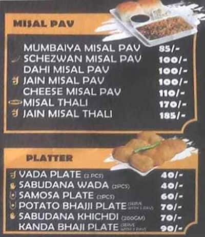 Menu at MMV Mumbaiya Misal and Vadapav, Surat