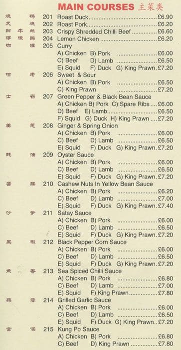 Menu at Crystal China restaurant, London, 78-80 Tower Bridge Rd