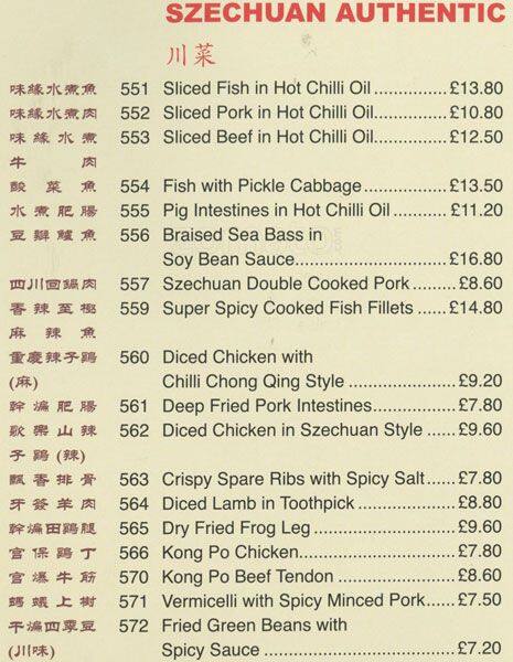 Menu at Crystal China restaurant, London, 78-80 Tower Bridge Rd