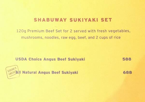 Menu at Ganso-Shabuway Japanese Style Hot Pot restaurant, Makati, P1