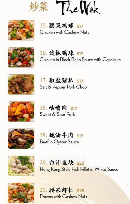Menu at Chi Kitchen restaurant, Christchurch