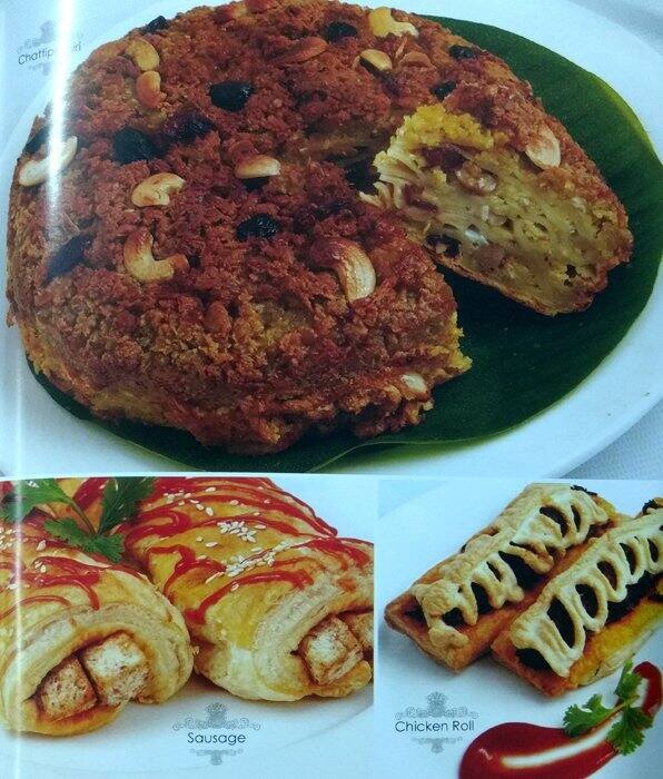 Menu at Cochin Bakery, Dubai, Beirut Street