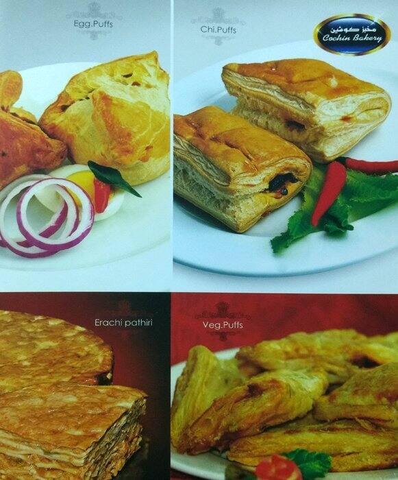 Menu at Cochin Bakery, Dubai, Beirut Street