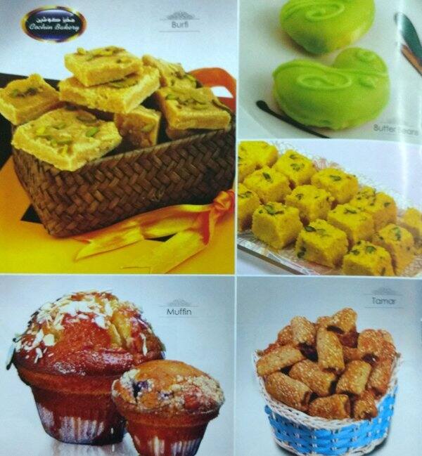 Menu at Cochin Bakery, Dubai, Beirut Street
