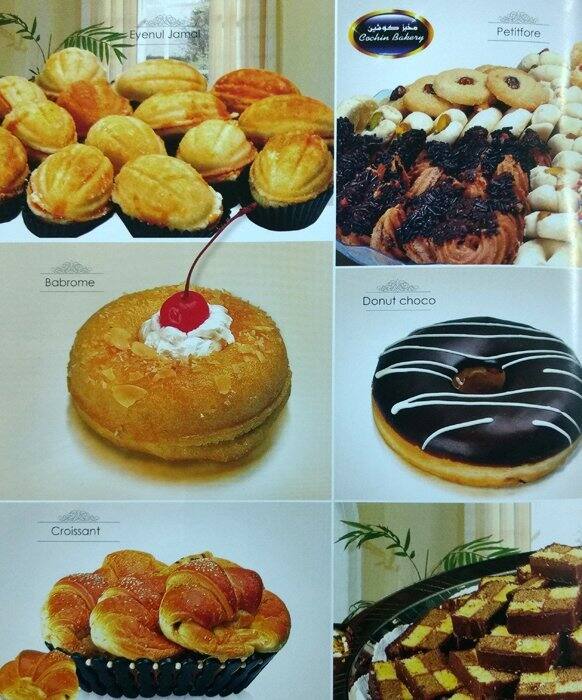 Menu at Cochin Bakery, Dubai, Beirut Street