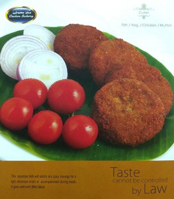 Menu at Cochin Bakery, Dubai, Beirut Street