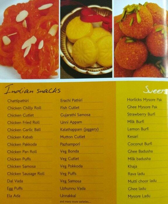 Menu at Cochin Bakery, Dubai, Beirut Street