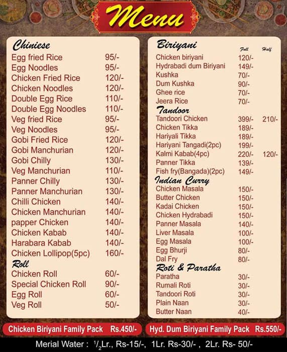 Menu at Bismillah Hotel, Bengaluru, No 4