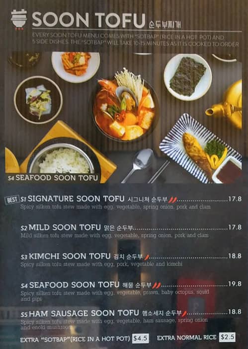 Menu at DooBoo Korean Tofu & BBQ House, Box Hill