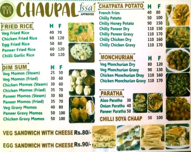 Menu of Chaupal, Lado Sarai, New Delhi