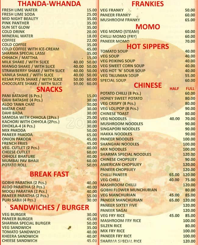 Sharma Sweet Corner & Restaurant Menu - Zomato